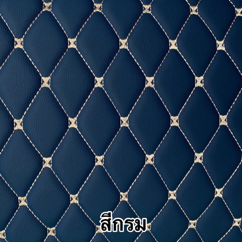 MG4 Electric 2022 พรมรถยนต์เข้ารูปตรงรุ่น100% 6D,7D | Shopee Thailand