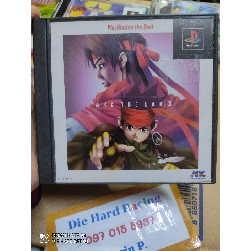 แผ่นแท้ Arc The Lad 2 Playstation สภาพสวย ใช่งานได้ปกติ สินค้าดี ไม่มีย้อมแมว | Shopee Thailand