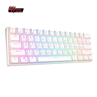 ช้อป rk61 ราคาสุดคุ้ม ได้ง่าย ๆ | Shopee Thailand