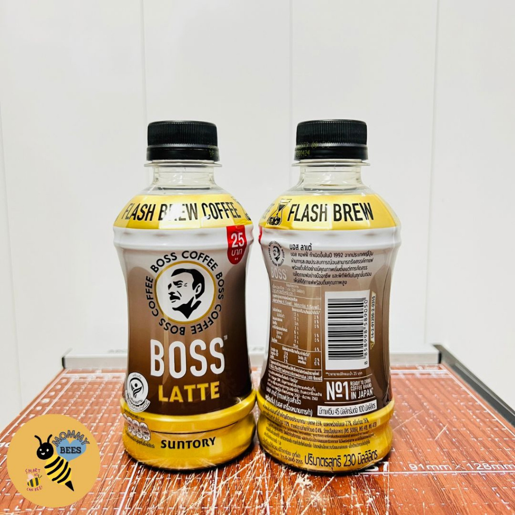 [24 ขวด] BOSS COFFEE by Suntory บอส คอฟฟี่ (อเมริกาโน่, ลาเต้, ไม่มีน้ำตาล) 230ml | Shopee Thailand