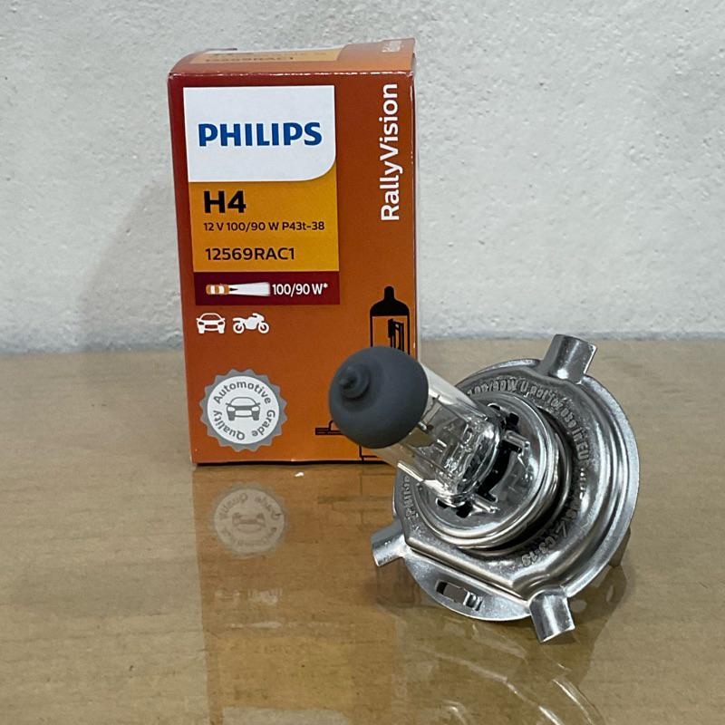 หลอดไฟหน้า รถยนต์ Philips Premium Vision +30% ขั้ว H1 H3 H4 H7 HB3 HB4 ...