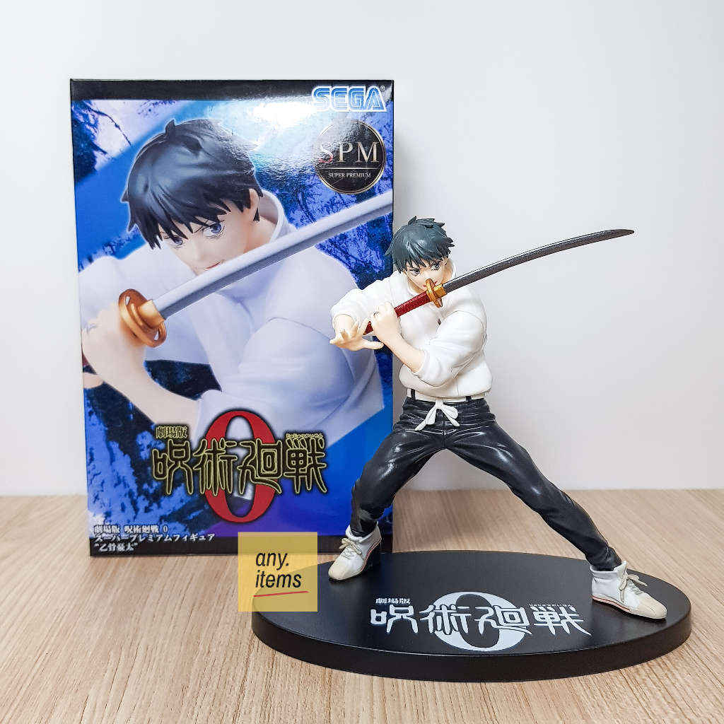 แท้ // Jujutsu Kaisen มหาเวทย์ผนึกมาร - ยูตะ Yuta Okkotsu SEGA SPM ...