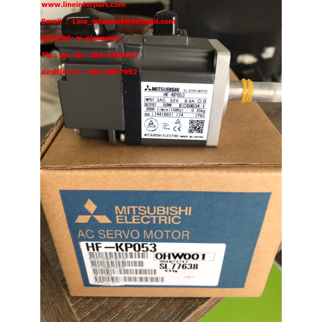 AC SERVO MOTOR MITSUBISHI HF-KP053 ราคารวมVat มีสต๊อกในไทย | Shopee ...