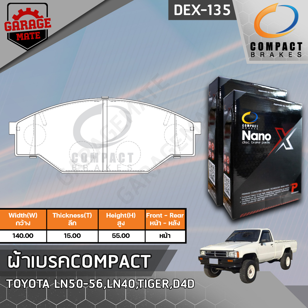 COMPACT ผ้าเบรคหน้า TOYOTA LN50-56,LN40,TIGER,D4D รหัส 135 | Shopee ...