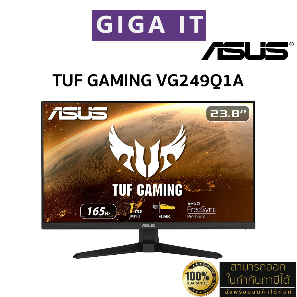 ASUS MONITOR TUF Gaming VG249Q1A จอมอร์นิเตอร์ 23.8'' VA (1080p, DP ...