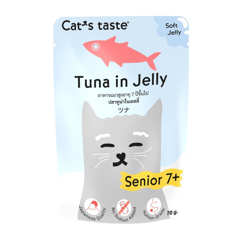 Cat's Taste อาหารเปียกแมว พรีเมี่ยม ขนาด 70กรัม (ยกโหล 12ซอง) คละรสกดตัวเลือกคละรส แจ้งรสที่ ...
