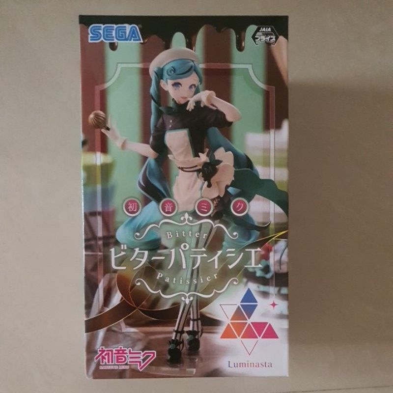 ales Hatsune Miku Series Luminasta - Bitter Pastry Chef (SEGA) | Shopee ...