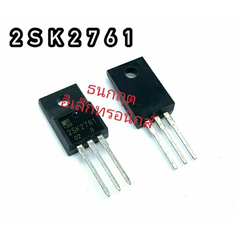K2750 K2761 K2769 K2842 TO220 MOSFET N-Fet มอสเฟต ทรานซิสเตอร์ สินค้า ...