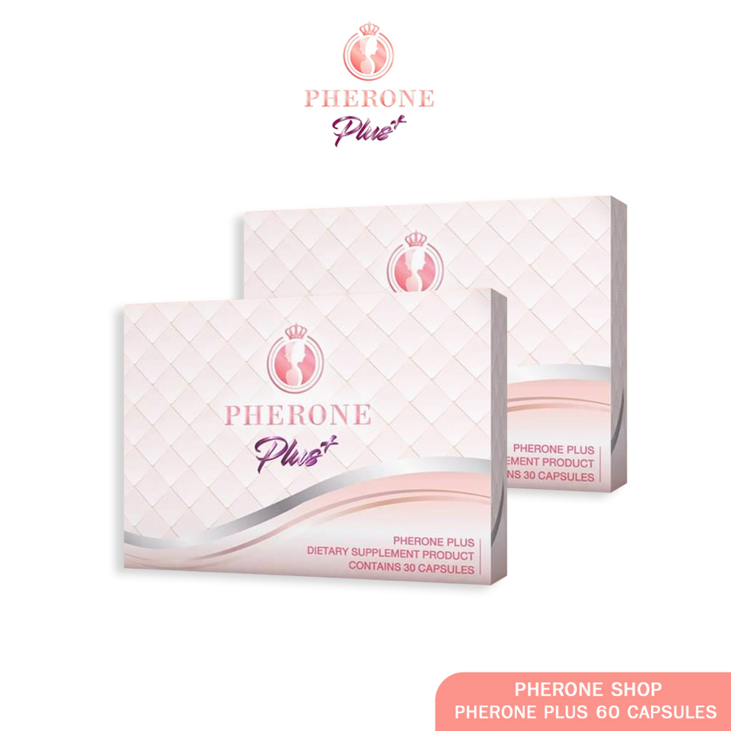 PHERONE PLUS + 30 CAPSULES ฟีโรเน่พลัส กล่องใหญ่ 2 กล่อง (60 แคปซูล ...