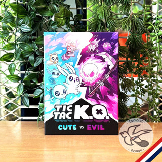 Tic Tac K.O.: Dragons vs Unicorns / Cute vs Evil แถมห่อของขวัญฟรี [Boardgame] | Shopee Thailand