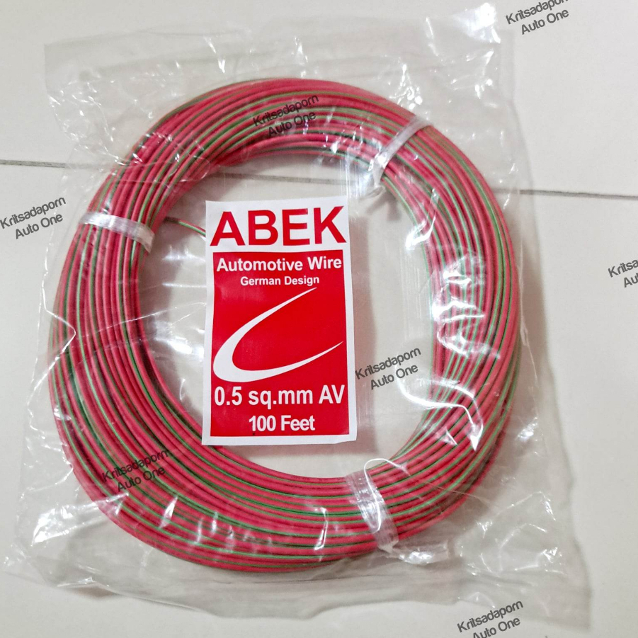 ราคาต่อม้วน!! สายไฟรถยนต์ ยี่ห้อ ABEK ขนาด 0.5 มิล ยาว 30 เมตร, สายไฟ ...