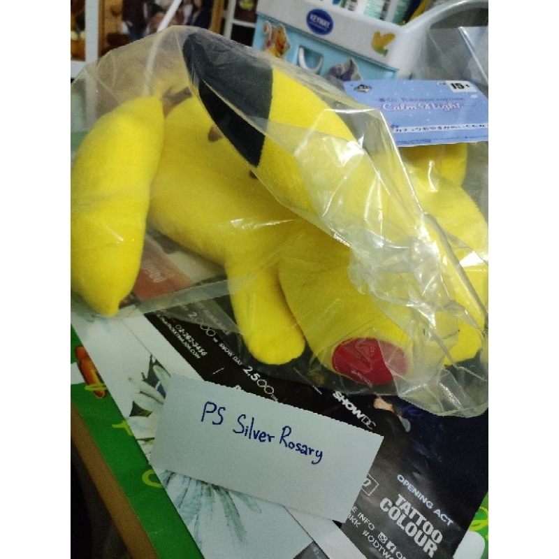 ตุ๊กตาPokemon Calm Night (Pikachu) | Shopee Thailand