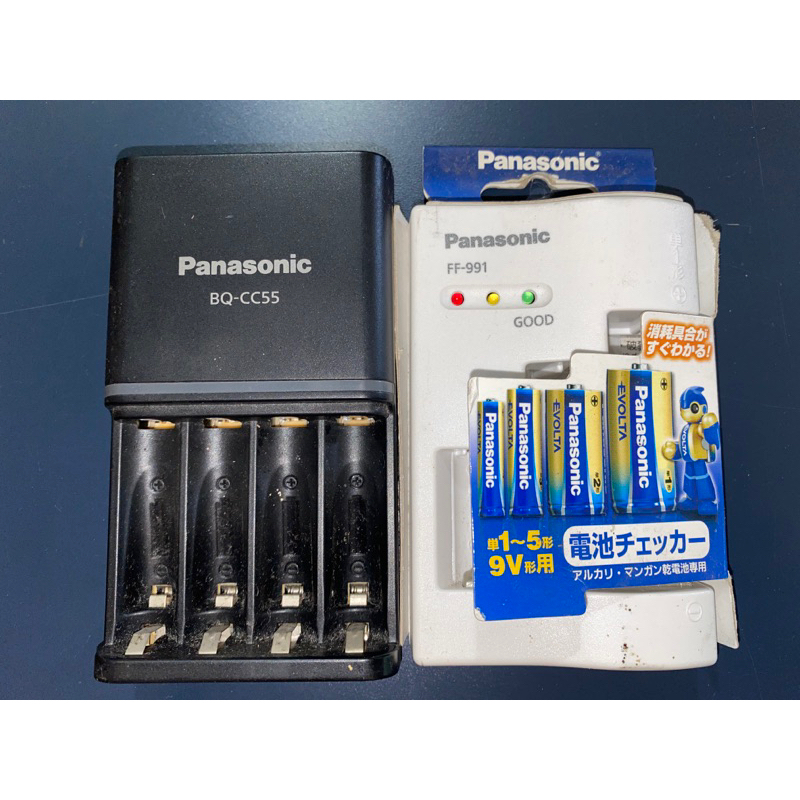 ที่วัดพลังถ่าน + ที่ชาร์จถ่าน 3a,2a panasonic japanแท้ สภาพมือ2ดีๆ ...