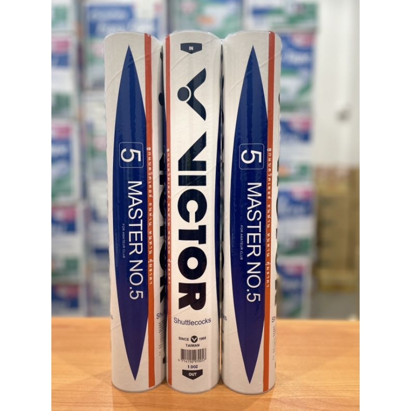 VICTOR MASTER NO.5 SPEED 75/76 | Shopee Thailand