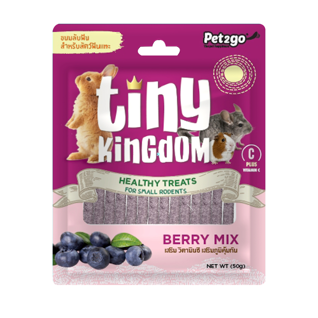 Tiny Kingdom (Pet2go) ขนมลับฟัน ทรงแท่ง สำหรับกระต่าย ชินชิลา และสัตว์ฟันแทะขนาดเล็กทุกช่วงวัย ...