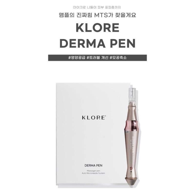 [พร้อมส่ง] KLORE DERMA PEN (แถม 10 ชิ้น) | Shopee Thailand
