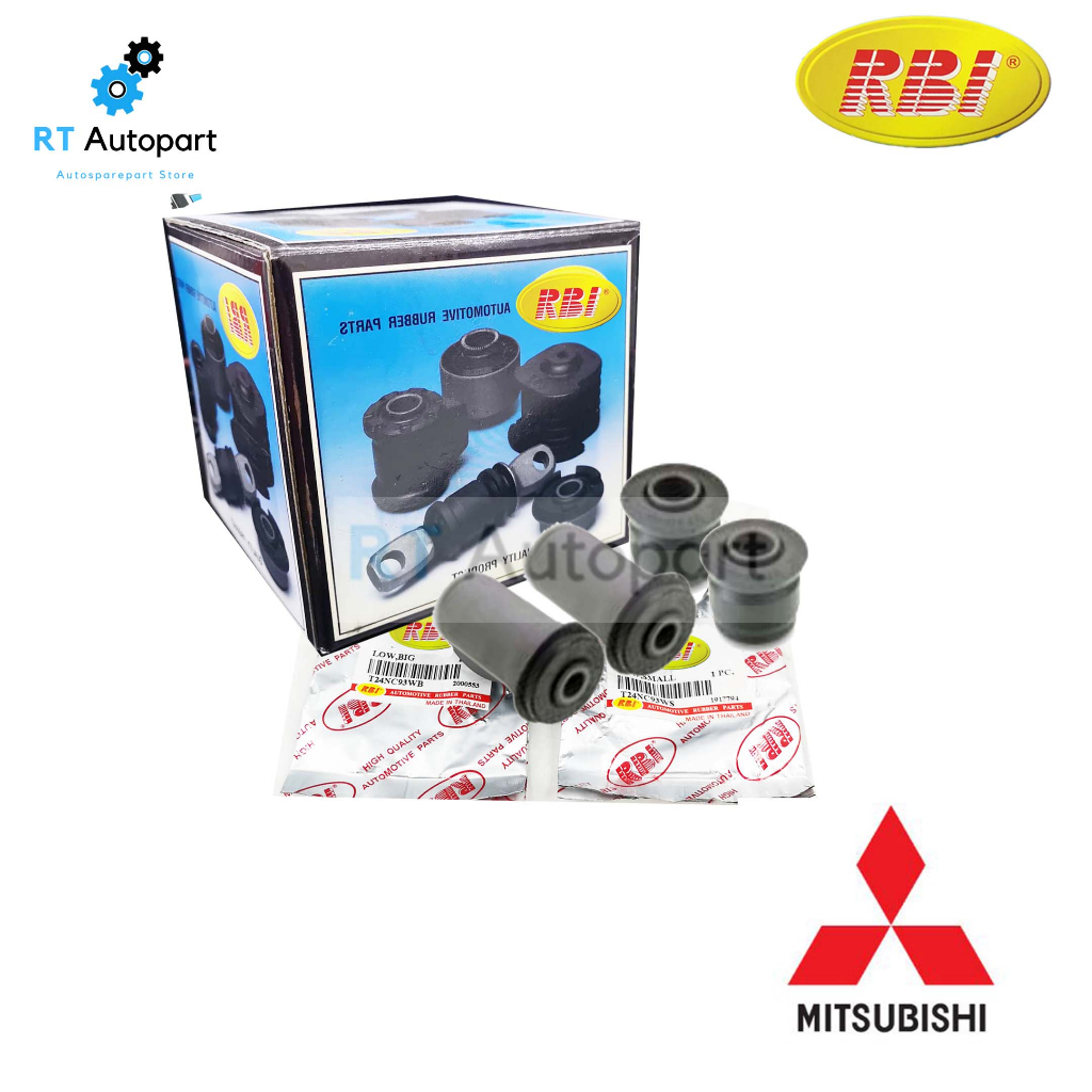 RBI บูชปีกนก Mitsubishi Strada 4wd / บูชปีกนก Starda / MB633820 ...