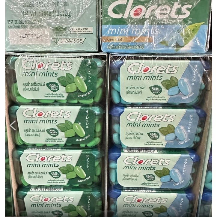 คลอเร็ท มินิ ลูกอมมินต์ ลูกอมดับกลิ่นมาก Clorets mini cool fresh ออริ ...