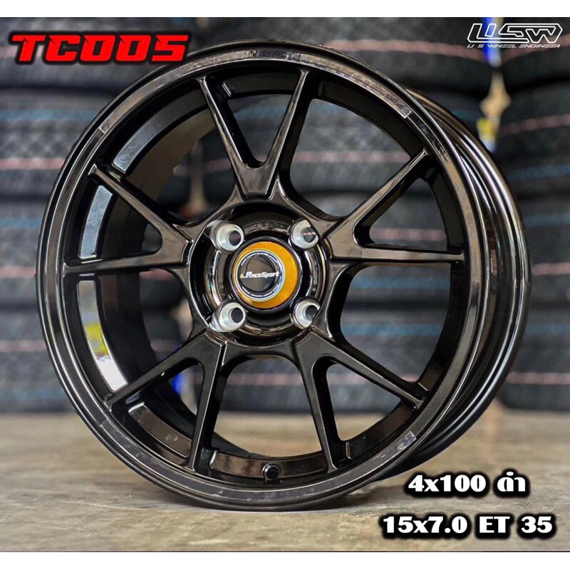 TC005 _ขอบ15 15x7.0 ET38 สีดำ(4ล้อ) กดสั่งทีละวง | Shopee Thailand