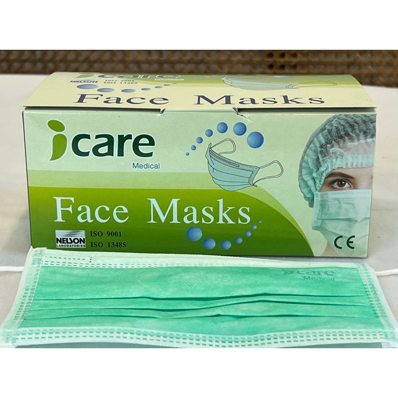 Face Mask icare หน้ากากอนามัย | Shopee Thailand
