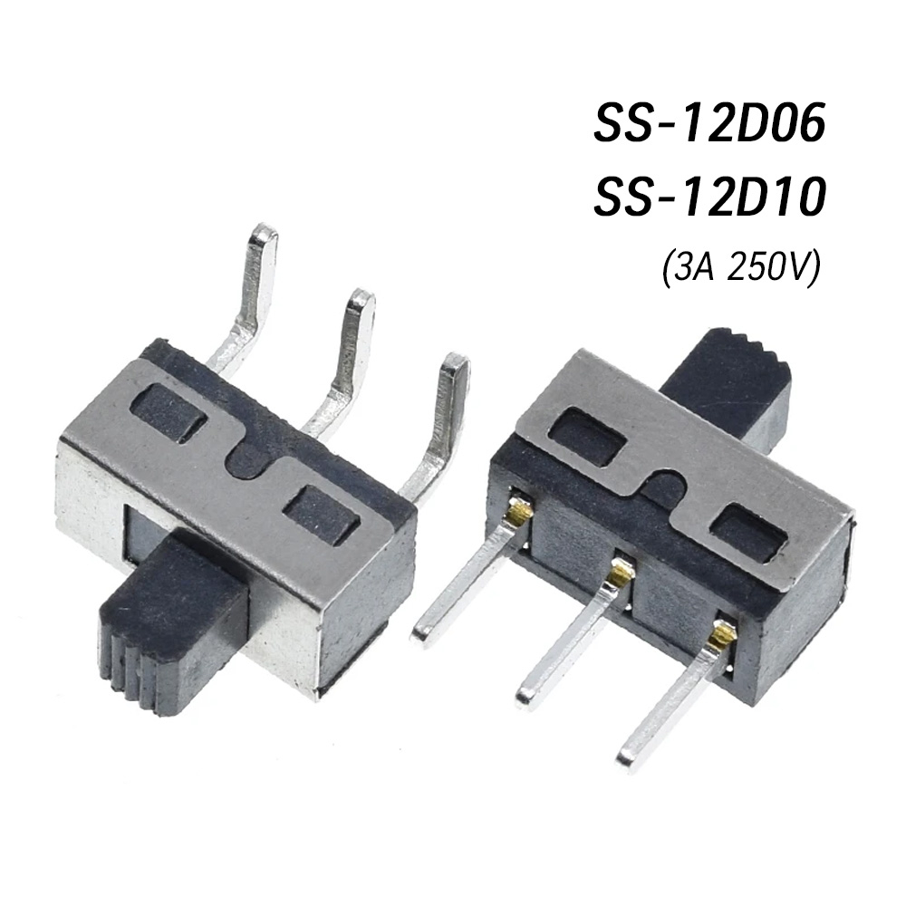 (2 ตัว) SS-12D10 SS-12D06 slide switch 3A 250V ขาโยก 5 มม. 1P2T Straight foot Bending of the ...
