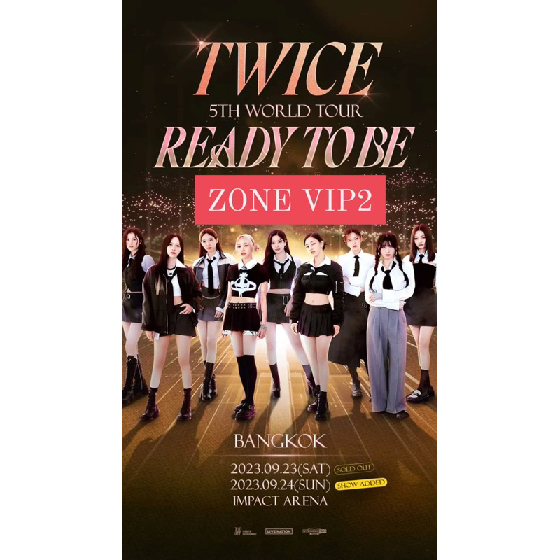 บัตรคอนเสิร์ต TWICE Zone VIP2 รอบวันที่ 24/09/66 มีหลายใบ ผ่อนได้ ...