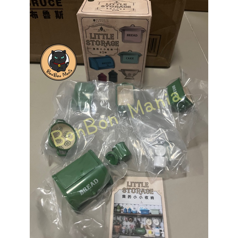 UES Miniature Toy - Little Storage box set | Shopee Thailand