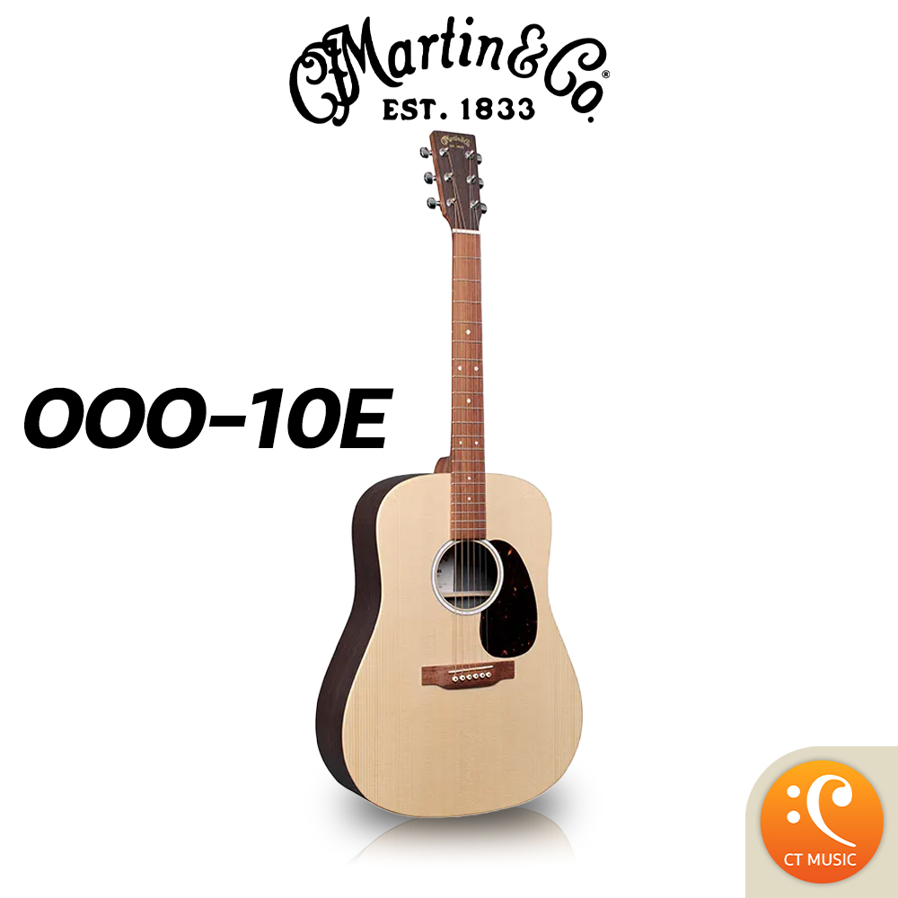 Martin OOO-10E กีตาร์โปร่ง | Shopee Thailand