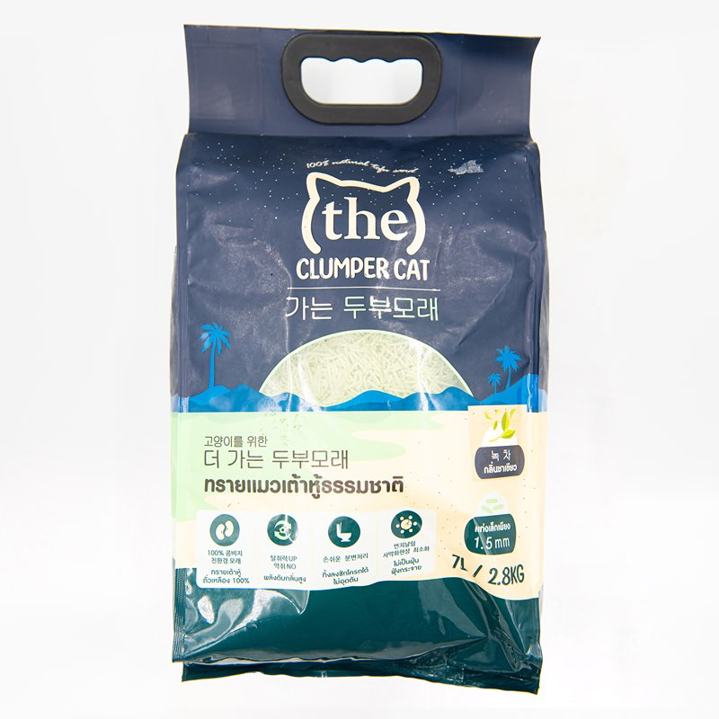 ทรายแมวThe Clumper Cat ทรายเต้าหู้ ทรายแมวเต้าหู้เกาหลี ทรายแมวเกรดพรีเ ...