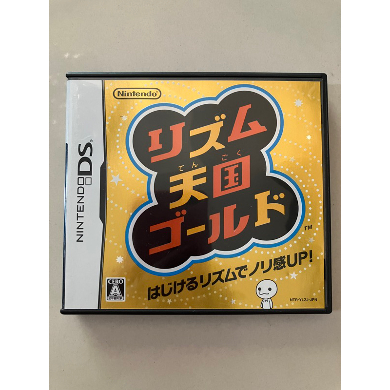 ตลับเกมแท้ Nintendo DS (DS) Japan Version โซนญี่ปุ่น | Shopee Thailand