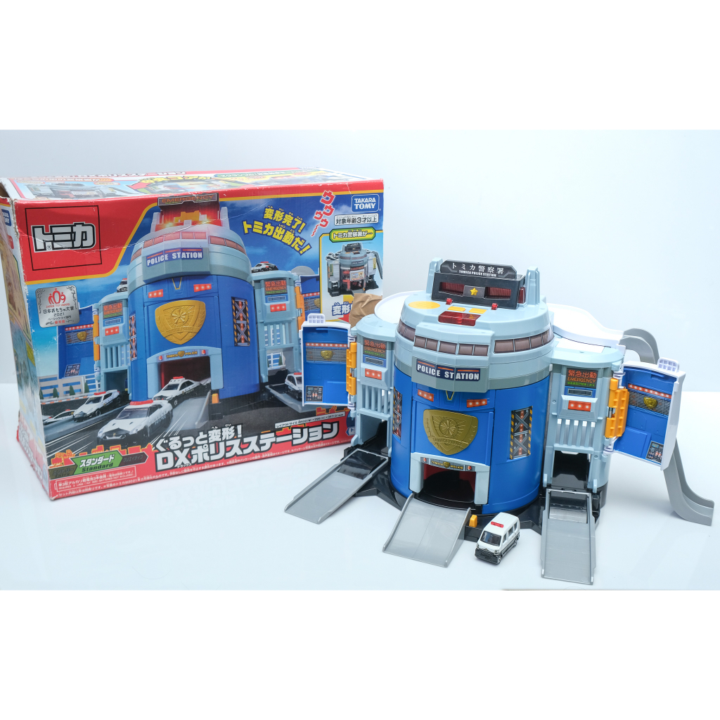 ชุดสถานีรถ Tomica World DX Police Station (Tomica)อุปกรณ์ครบสภาพสวย ...