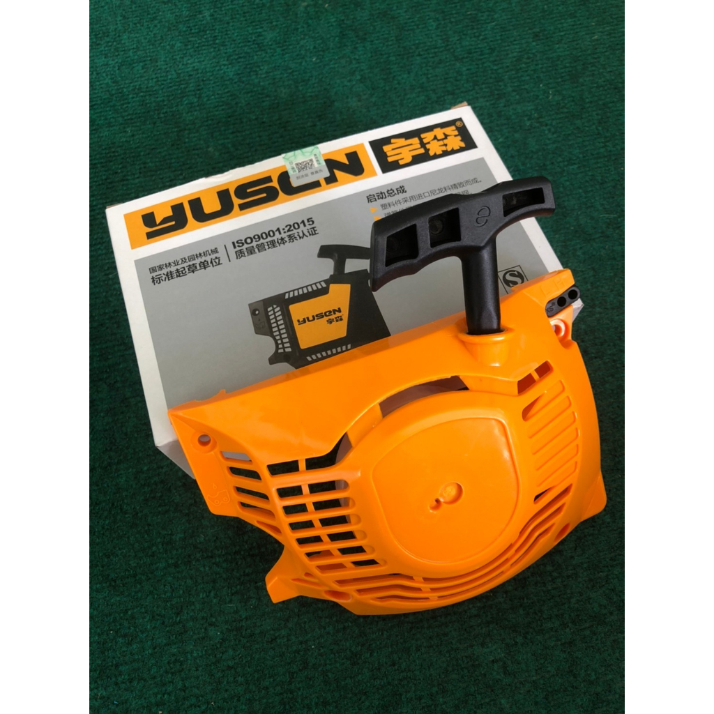 ลานสตาร์ทเลื่อยยนต์ YUSEN 5800 (4216 plus) 4 เขี้ยว | Shopee Thailand