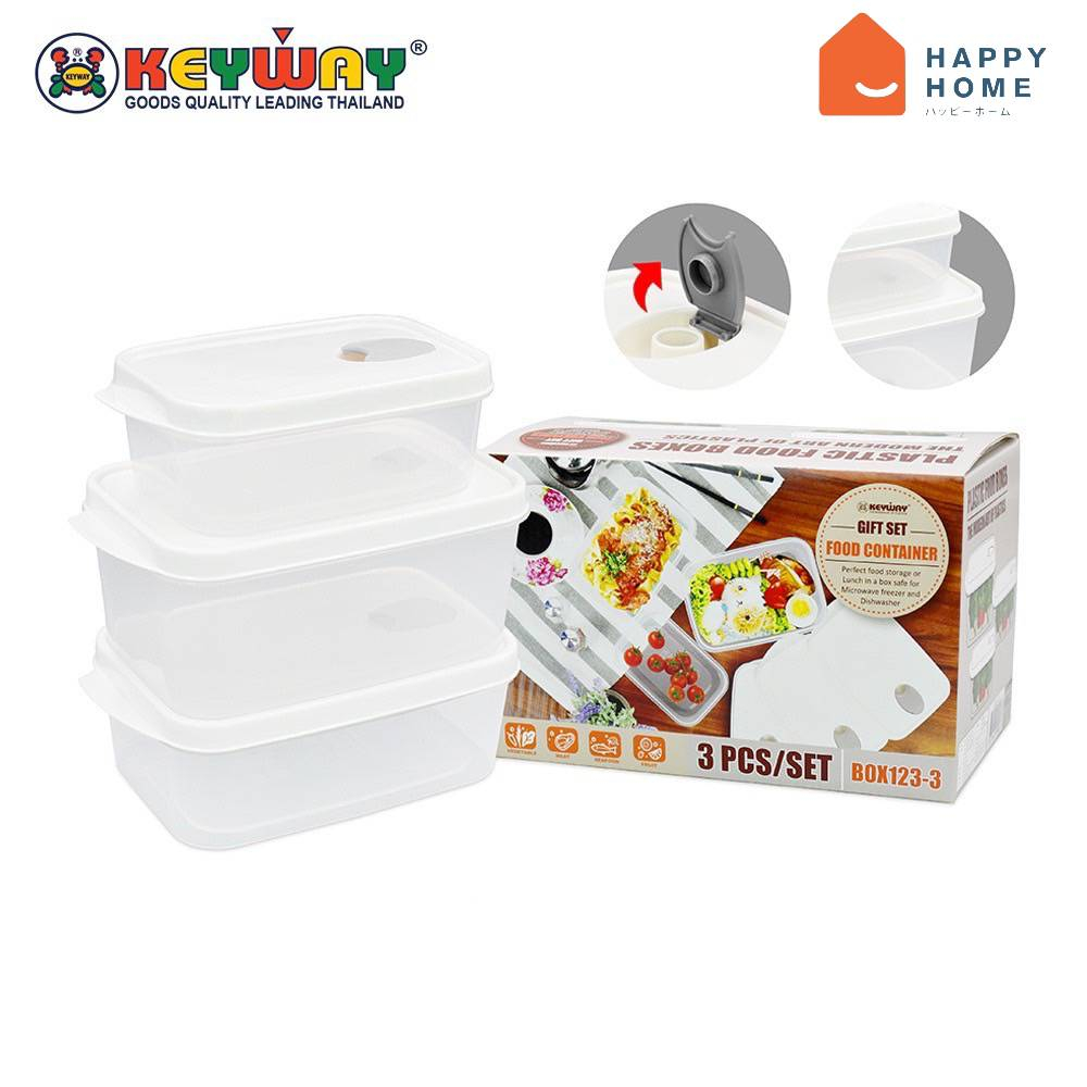 กล่องถนอมอาหาร ทรงเหลี่ยม 3 ใบ/ชุด Food Storage Box 3 pcs/set : BOX123 ...