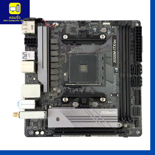 ASROCK A520M-ITX/AC ( A520i ) ( A520ITX ) | Shopee Thailand