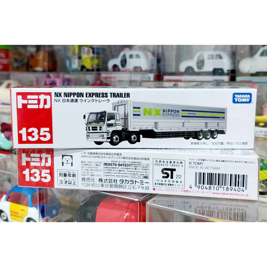 LB Long Tomica ☘️ No.135 NX NIPPON EXPRESS TRAILER Model Kit Truck Mould รถบรรทุกเทรลเลอร์ ขนาด ...