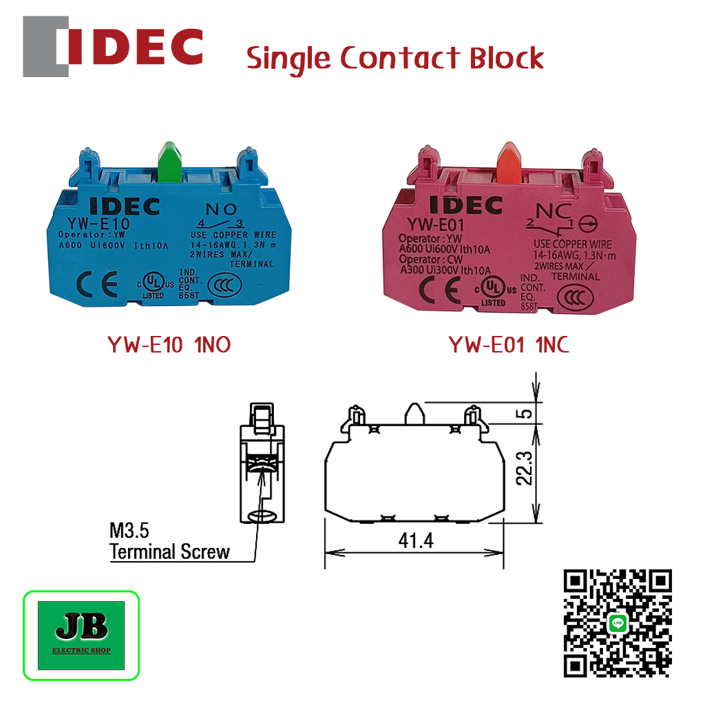 IDEC Contact Block YW-E01 ( 1NC ) สีแดง / YW-E10 ( 1N0 ) สีฟ้า คอนแทคบล็อก คอนแทคเสริม | Shopee ...