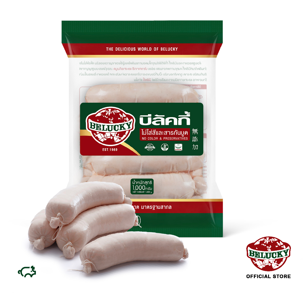 Belucky บีลัคกี้ English Sausage ไส้กรอกสดอังกฤษ (1,000g ) | Shopee Thailand