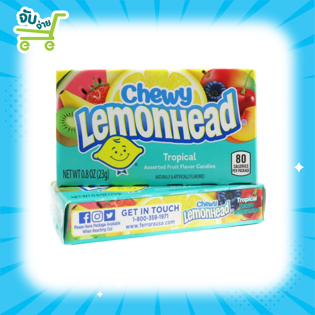Lemonhead Tropical 23g เลมอนเฮดทรอปีคอล 23 กรัม เยลลี่ รสชาติผลไม้ รวม ...