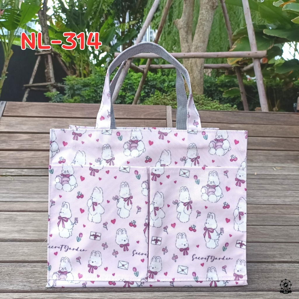 กระเป๋าผ้าเคลือบกันน้ำก้นกว้าง รุ่น NL กว้าง 12 นิ้ว สูง 10 นิ้ว หนา 7 นิ้ว (ก้นกว้าง) | Shopee ...