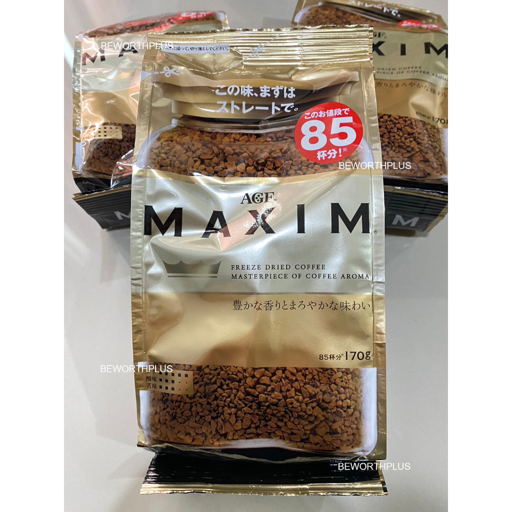 [พร้อมส่ง] AGF Maxim Gold Freeze Dried Coffee กาแฟ MAXIM (มีหลายขนาด ...