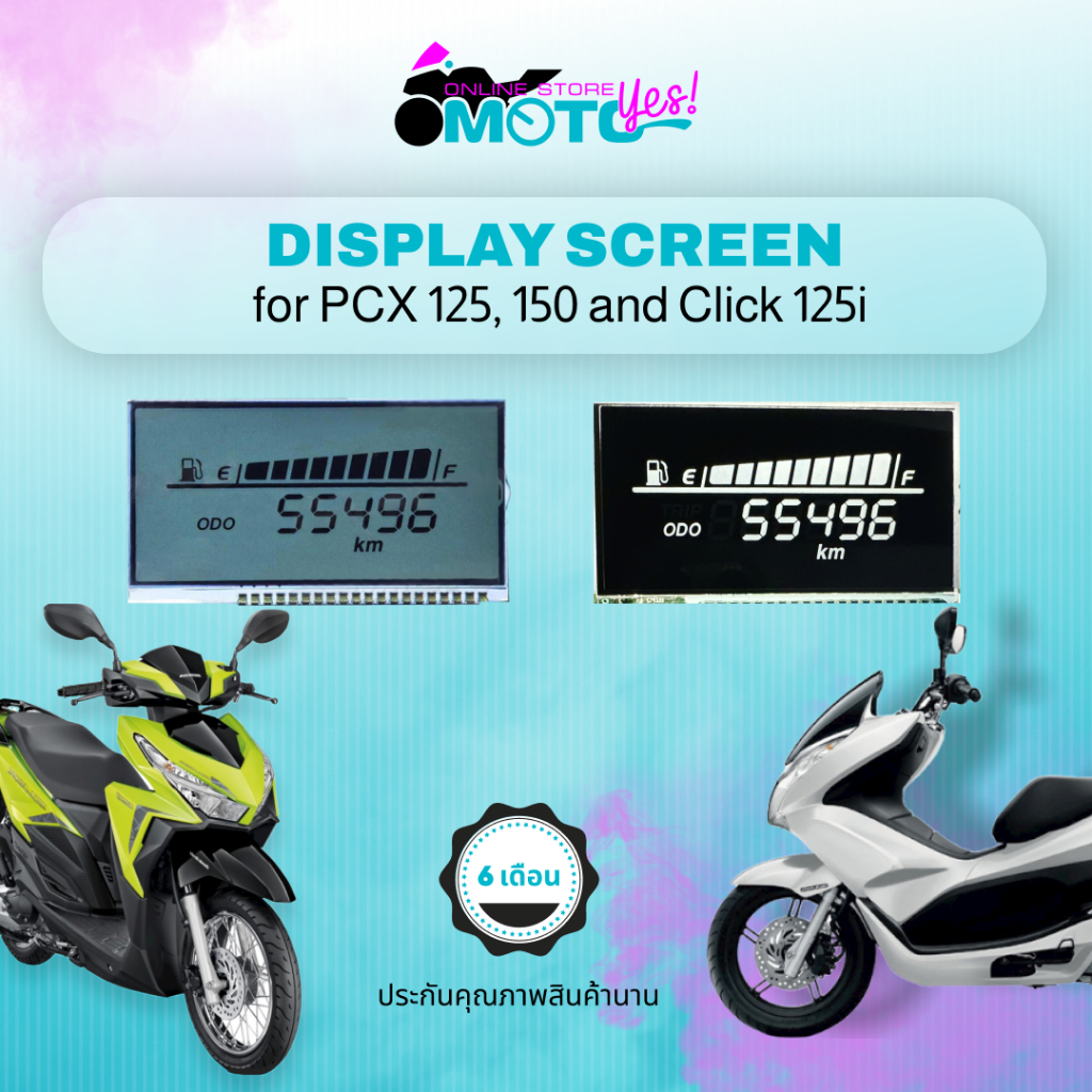MotoYes! จอสำหรับฮอนด้าพีซีเอ็กช์ LCD Display Screen สำหรับ for Honda ...