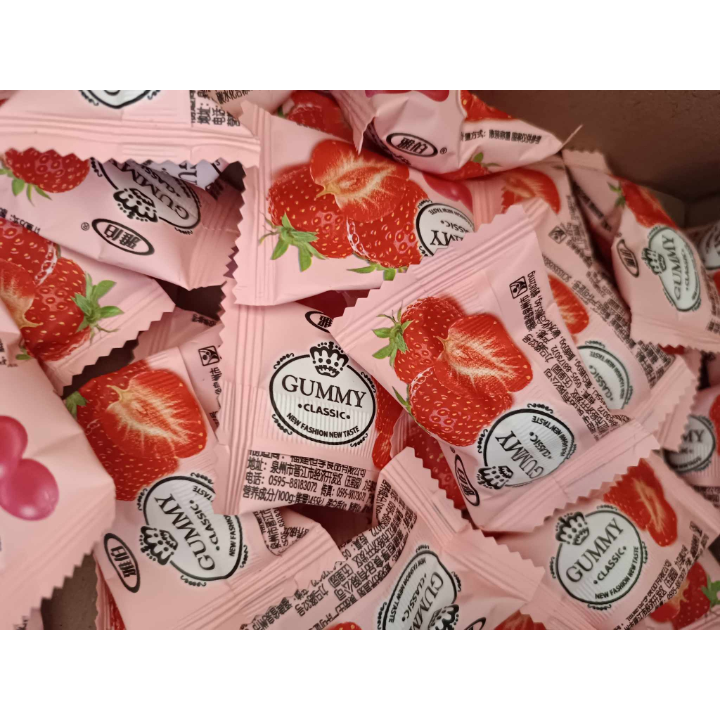 เยลลี่กัมมี่ผลไม้รวม เยลลี่ักัมมี่คลาสิก Gummy Classic เยลลี่ เยลลี่รวม ...