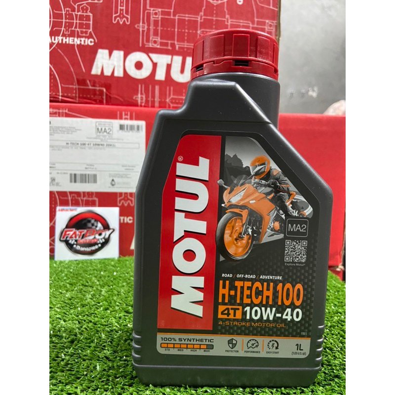 MOTUL H-TECH 100 4T 10W40 ขนาด 1 ลิตร น้ำมันเครื่องสังเคราะห์ 100% ...