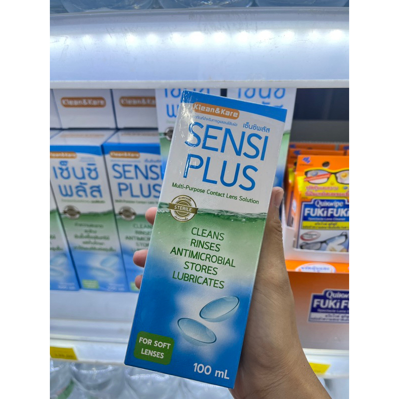 น้ำยาล้างคอนแท็ค เซนซิพลัส (SENSIPLUS) 100ML. Klean&kare sensiplus multi-purpose solution ...