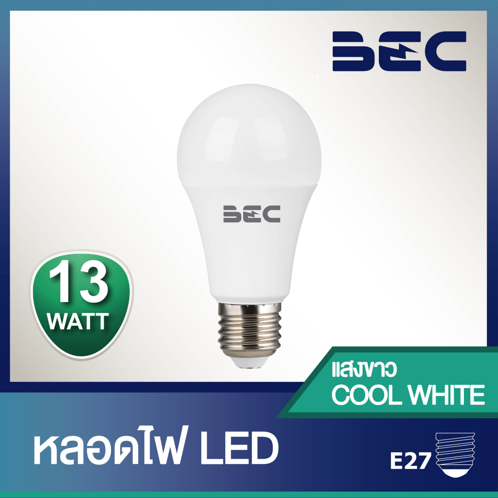 BEC หลอดไฟ LED Bulb 3W 5W 7W 9W 11W 13W 15W 18W 20W 25W Ultra | Shopee ...