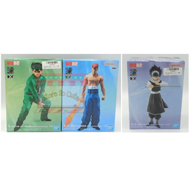 YU YU HAKUSHO - Yusuke Urameshi/Kuwabara 30th Anniversary DXF งานแท้นำเข้าจากญี่ปุ่น | Shopee ...