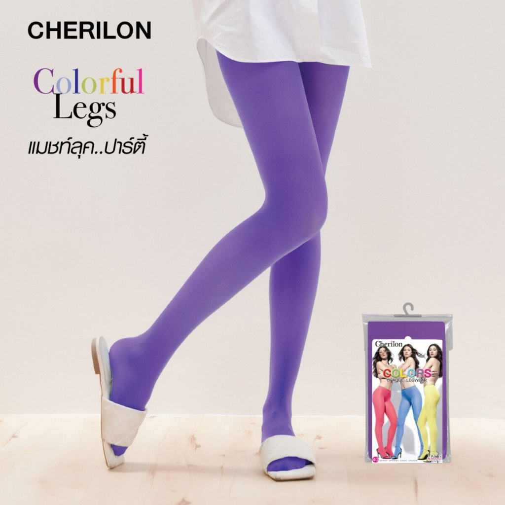 Cherilon เชอรีล่อน ถุงน่อง กางเกง บัลเล่ต์ แฟชั่น เนื้อทึบ กระชับเรียวขา MIX & MATCH กับชุดได้ ...