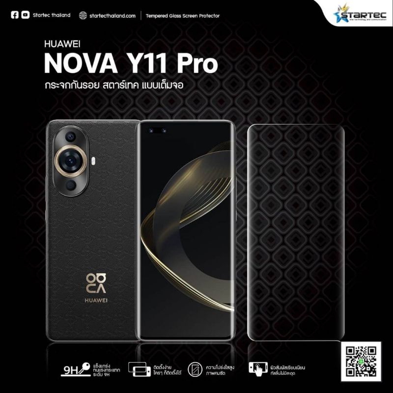 ฟิล์มกระจก Huawei Nova Y11i , Y11 Pro แบบเต็มจอ ยี่ห้อStartec คุณภาพดี ทัชลื่น ปกป้องหน้าจอได้ดี ...