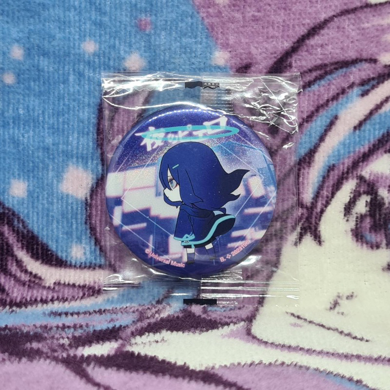 เข็มกลัด - Ado - Ado Assort (B Prize) - Gashapon Kuji (Bandai) | Shopee ...