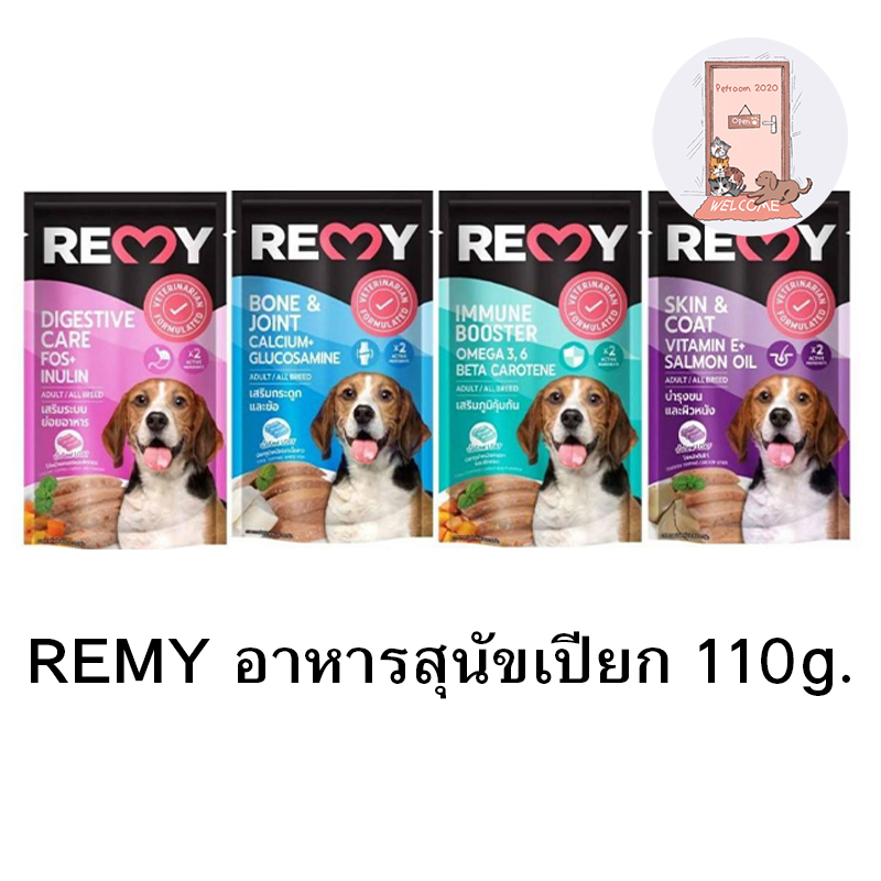 (ใหม่) REMY Dog อาหารสุนัขเปียก เรมี่ เสริม OMEGA 3,6 วิตามิน E ขนาด ...